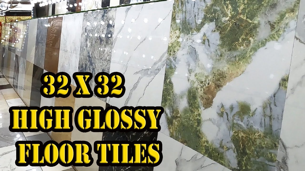 Exclusive🔥32 x 32 দেশি ও চায়না ফ্লোর টাইলস | 32 x 32 high glossy floor ...