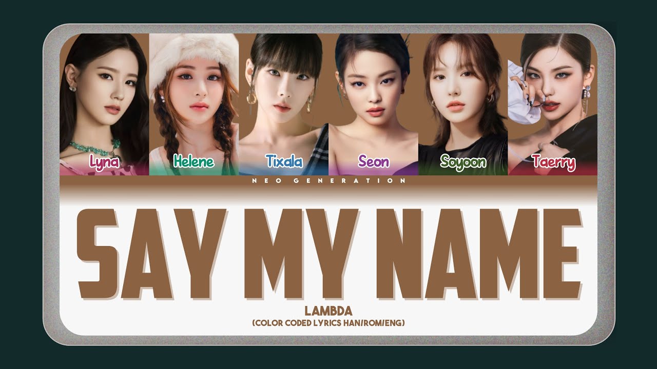 [HOT DEBUT] ATEEZ (에이티즈) - 'Say My Name' Cover by LAMBDA - YouTube