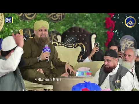 Mehfil E Naat 9 November 2024 Owais Raza Qadri - YouTube