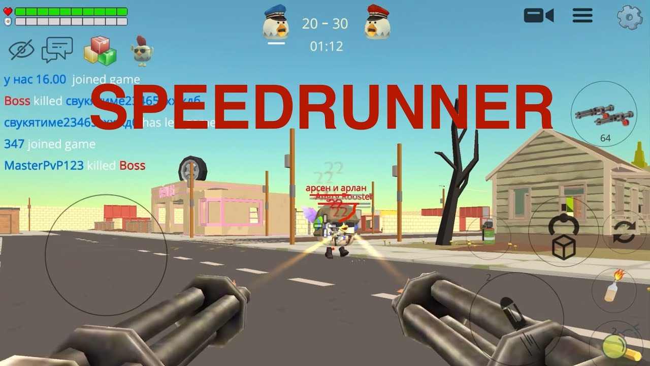 ChickenGun Speedrunner VS 10 PRO PLAYERS - YouTube