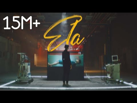 Reynmen - Ela (Official Video) Şarkı Sözleri 2019