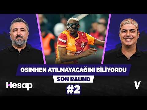 Beşiktaş - Galatasaray derbisini neden Ozan Ergün yönetti? | Serdar Ali Çelikler, Ali Ece #2