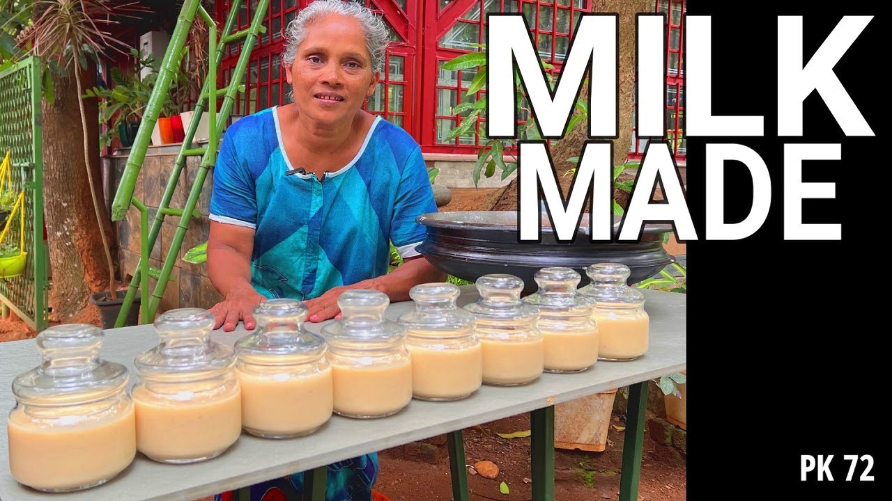 രണ്ടു മണിക്കൂറിൽ മിൽക്ക് മൈഡ് ഈസി ആയി വീട്ടിൽ തന്നെ ഉണ്ടാക്കാം ...