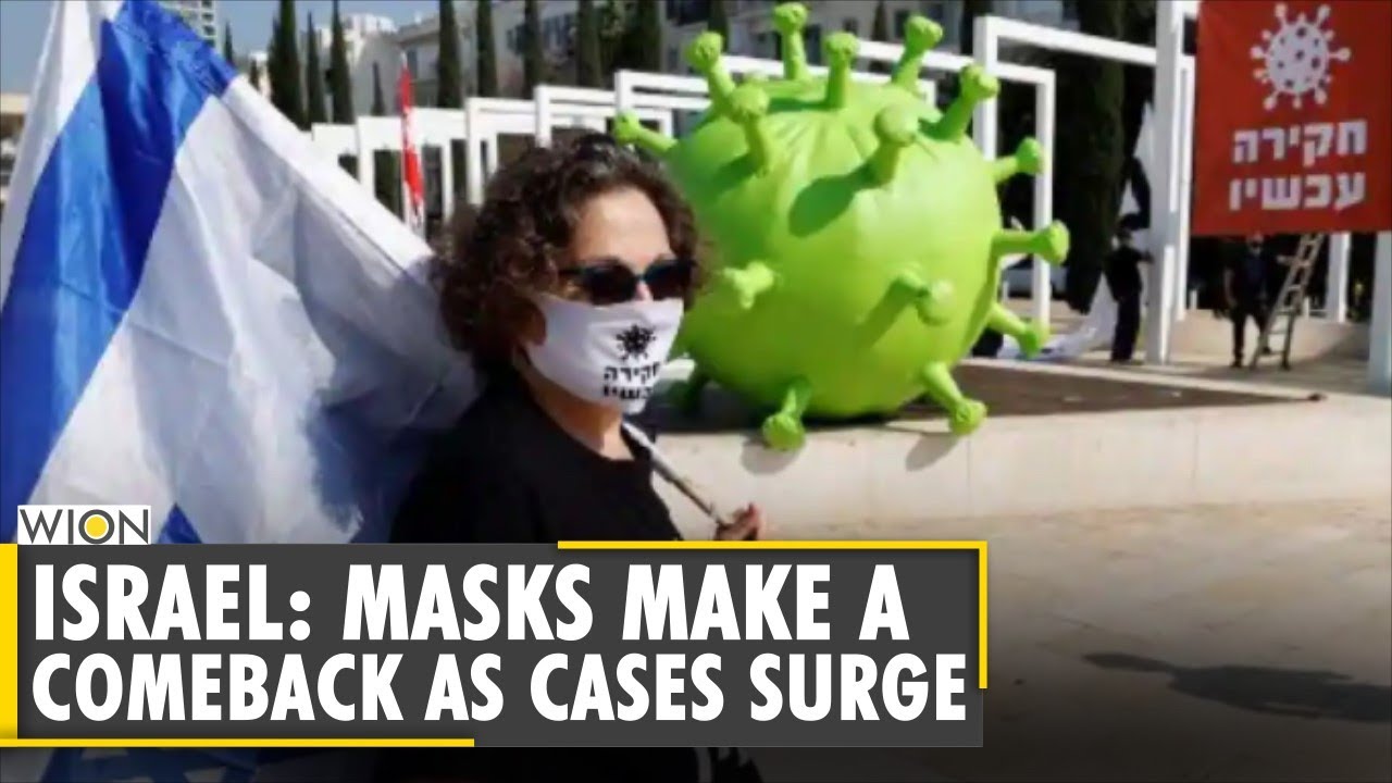Israel: Masks make a comeback as cases surge - YouTube