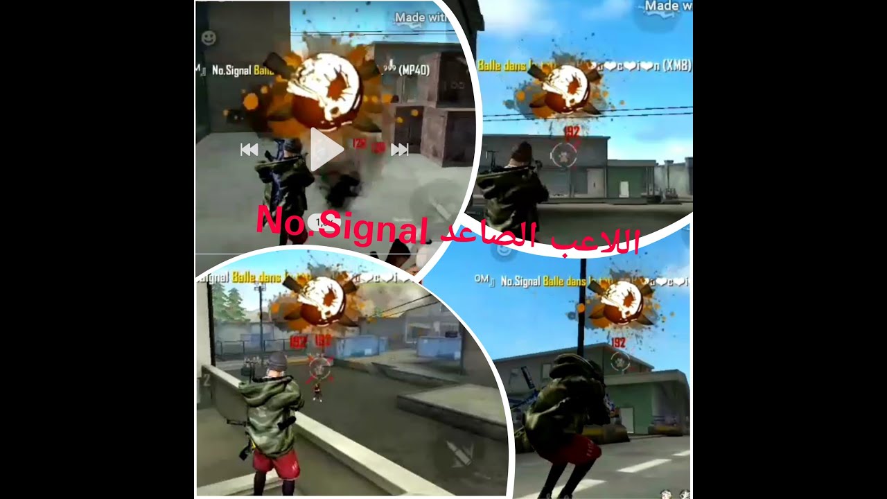 صدق اولا تصدق 😱 كل هذا الأحمر في نفس Game play 😵🤯 بعض من مهارات No ...
