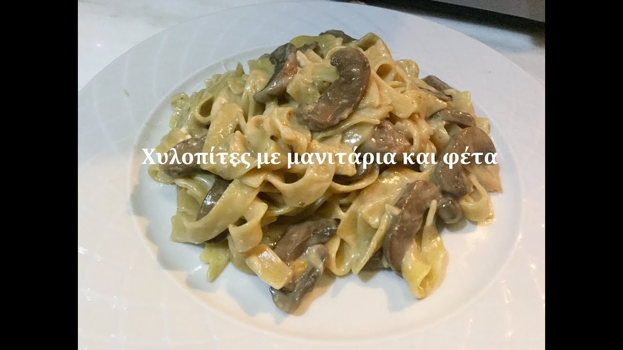 Τί συνταγή να μαγειρέψεις για το κυριακάτικο τραπέζι;