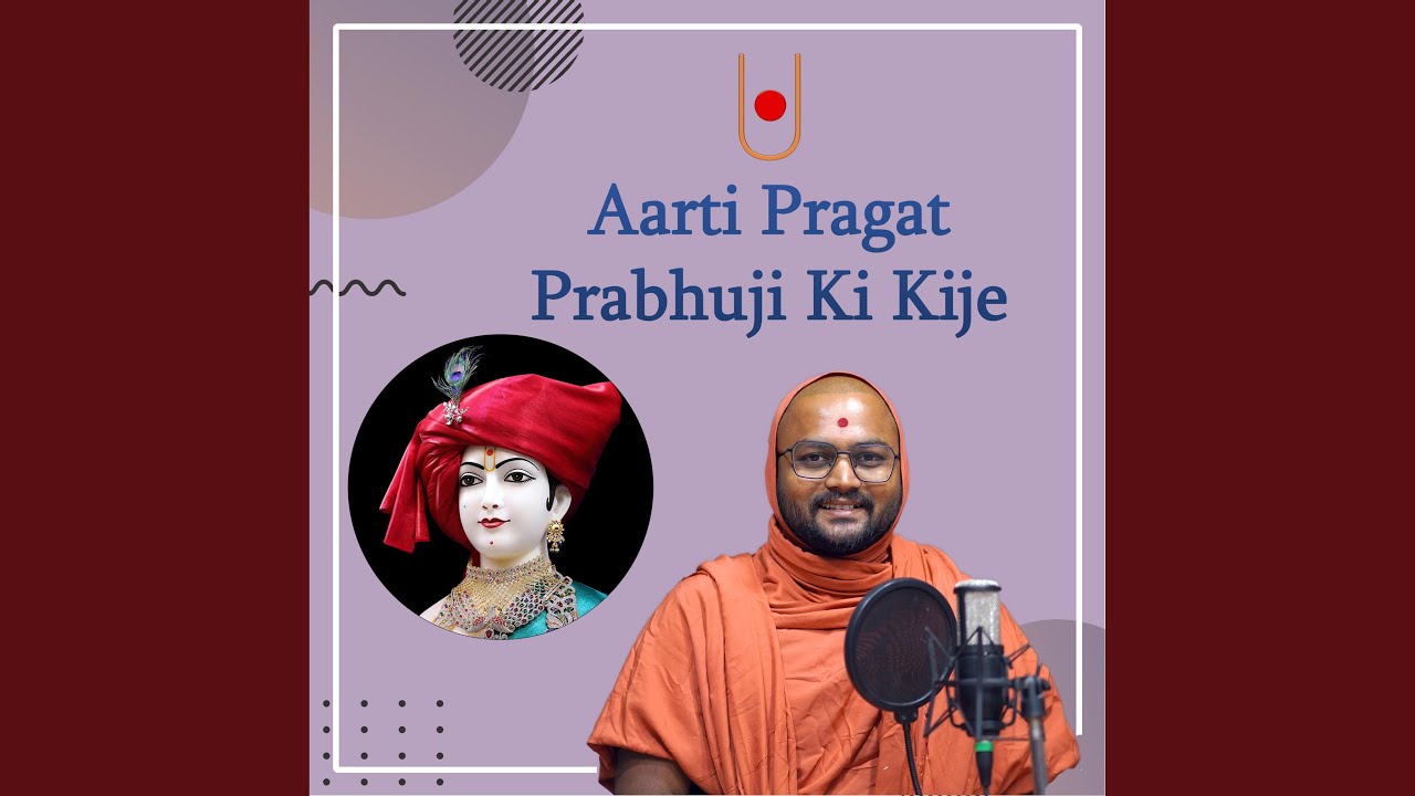 Aarti Pragat Prabhuji Ki Kije - YouTube