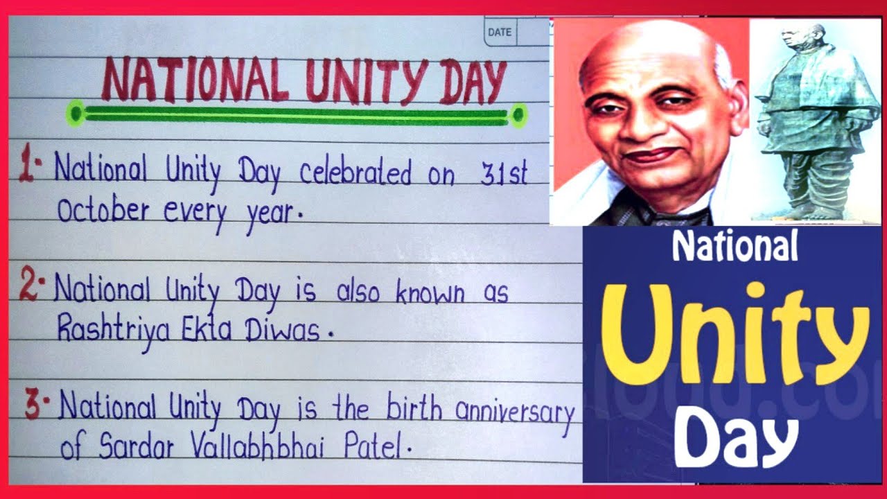 10 Lines On National Unity Day in English || national unity day ...