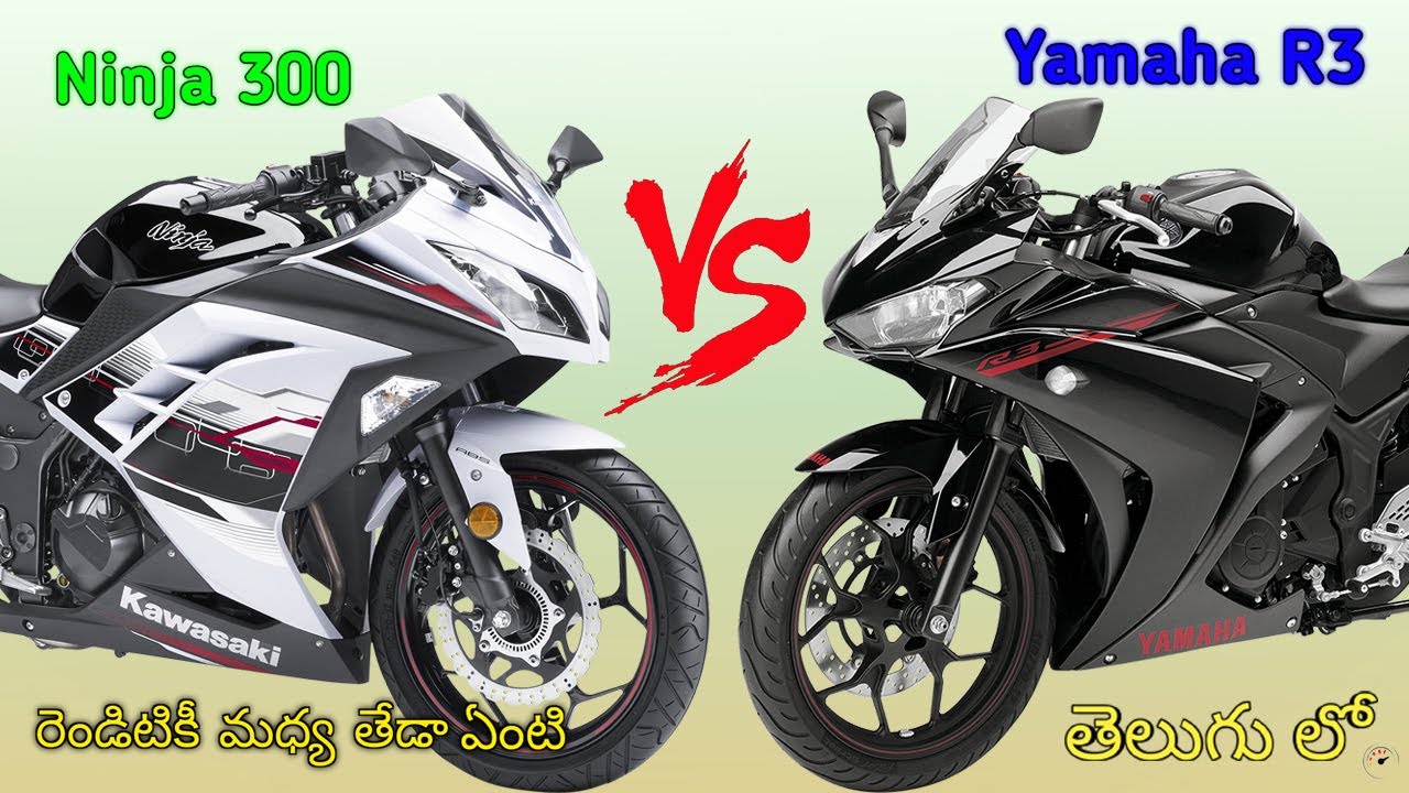 Yamaha R3 vs Ninja 300 | TechTravelTelugu - YouTube