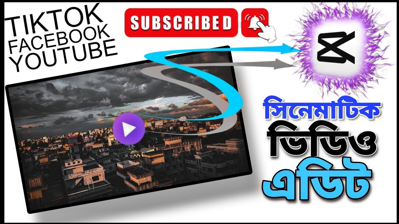 NEW CINEMATIC VIDEO EDITING WITH CAPCUT APP / CAPCUT TUTORIAL / SAKIB - YouTube