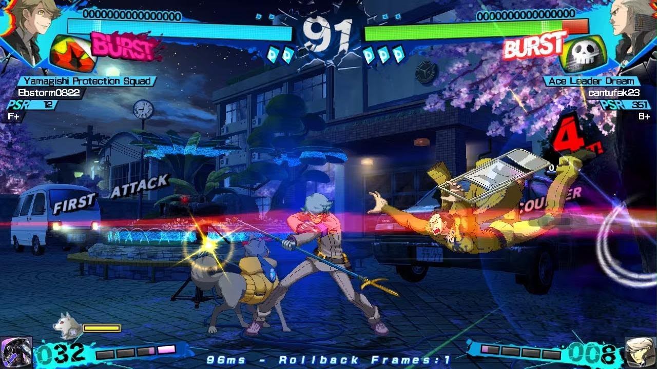 Persona 4 Arena ULTIMAX Kanji vs Shadow Ken& Koromaru - YouTube