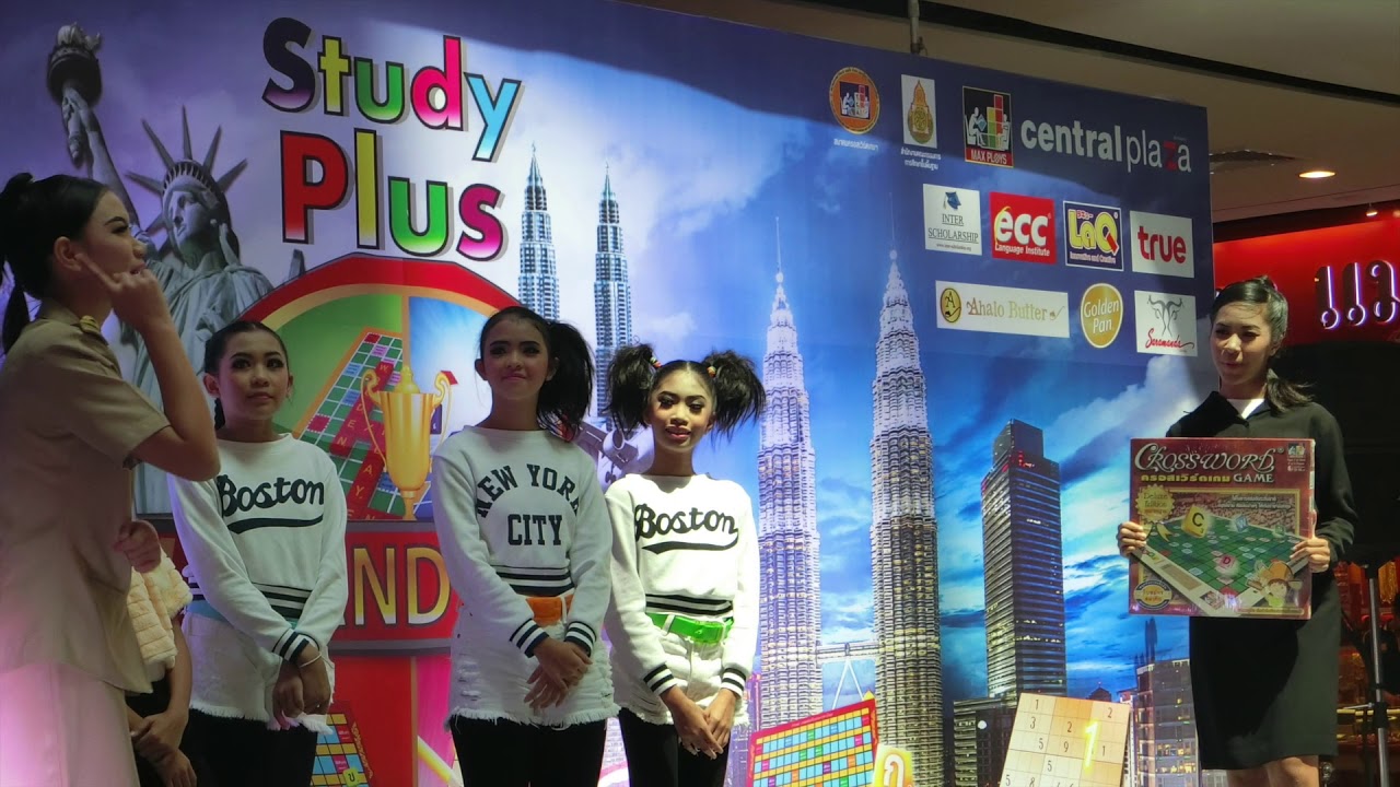 งาน StudyPlus Grandprix Thailand Championship 2017 โดยครูยุ้ย StudyPlus Line ID: @studyplus ...
