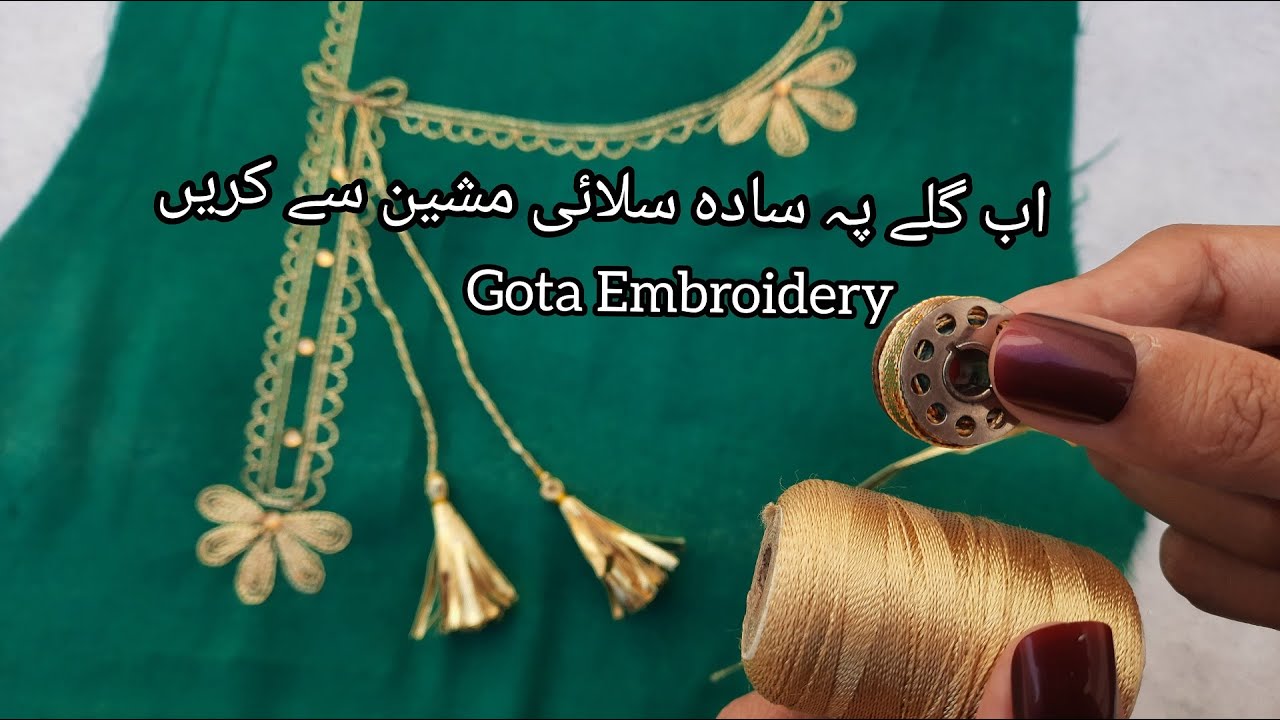 Gota Embroidery On Neck Line_ Unique Gota Design _Galy Pe Gota Kinari ...