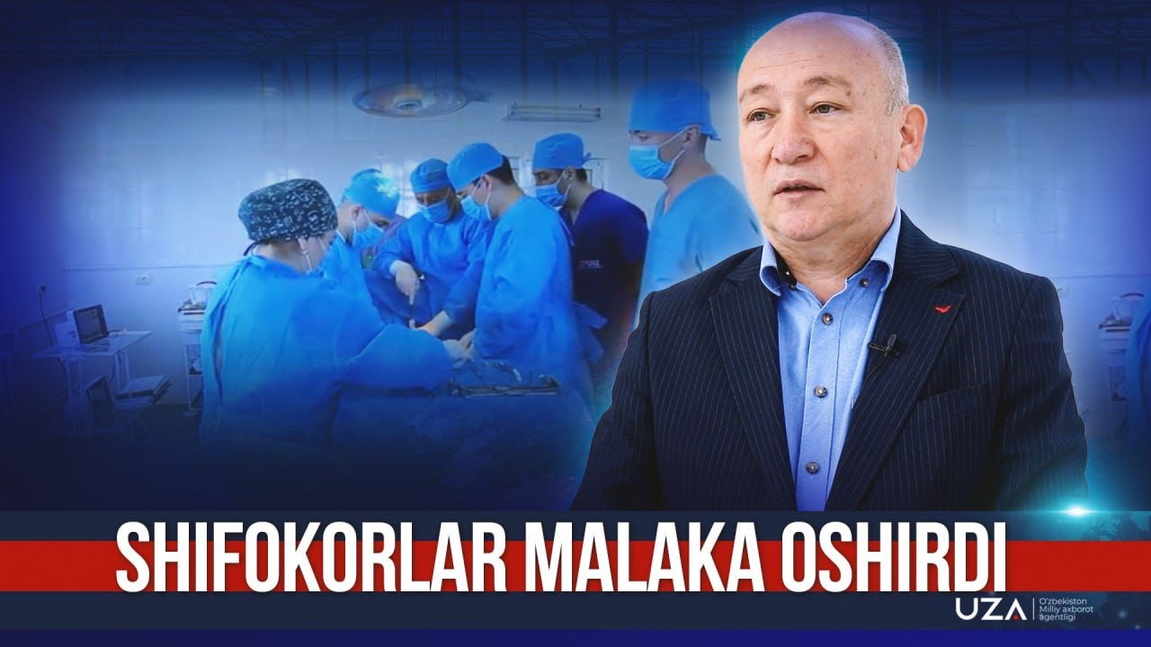 Shifokorlar malaka oshirdi - YouTube