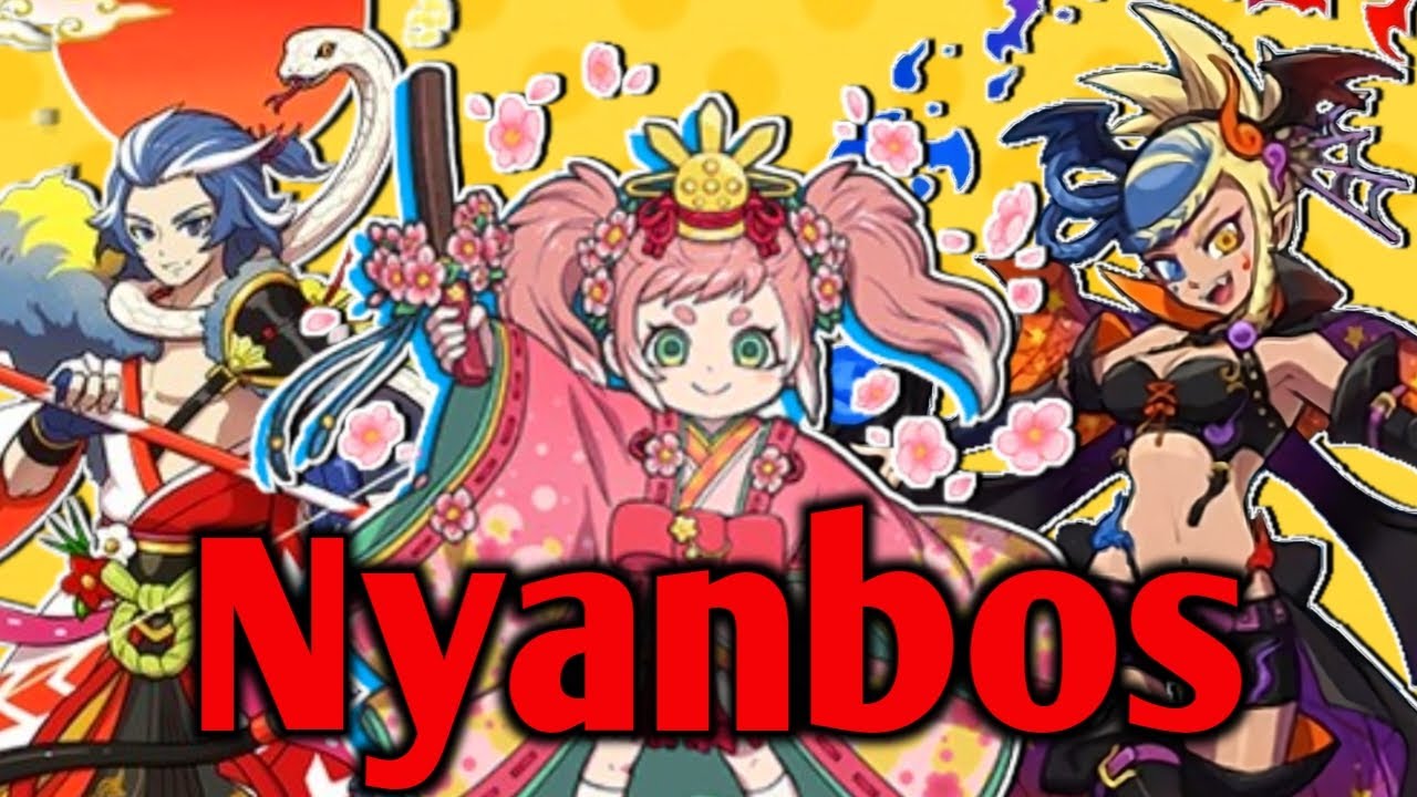 Every Nyanbo RANKED! | Yo-Kai Watch Puni Puni - YouTube