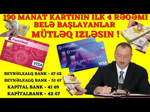 190 MANAT KARTLARININ İLK 4 RƏQƏMİ 6762, 5167,4267, 4169. OLANLAR TƏCİLİ İZLƏSİN! -190 MANAT