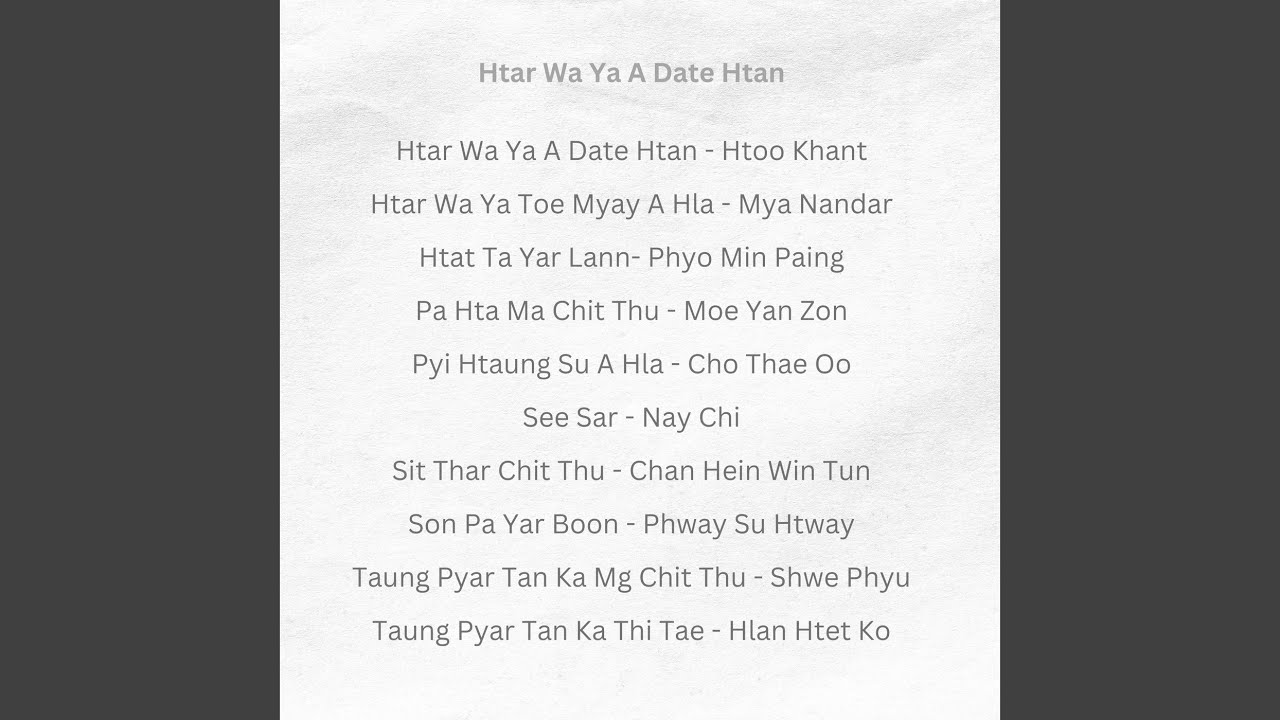 Taung Pyar Tan Ka Mg Chit Thu - YouTube