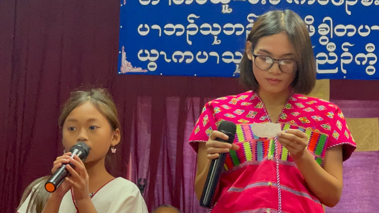 Karen God Song.10/8/2023. - YouTube