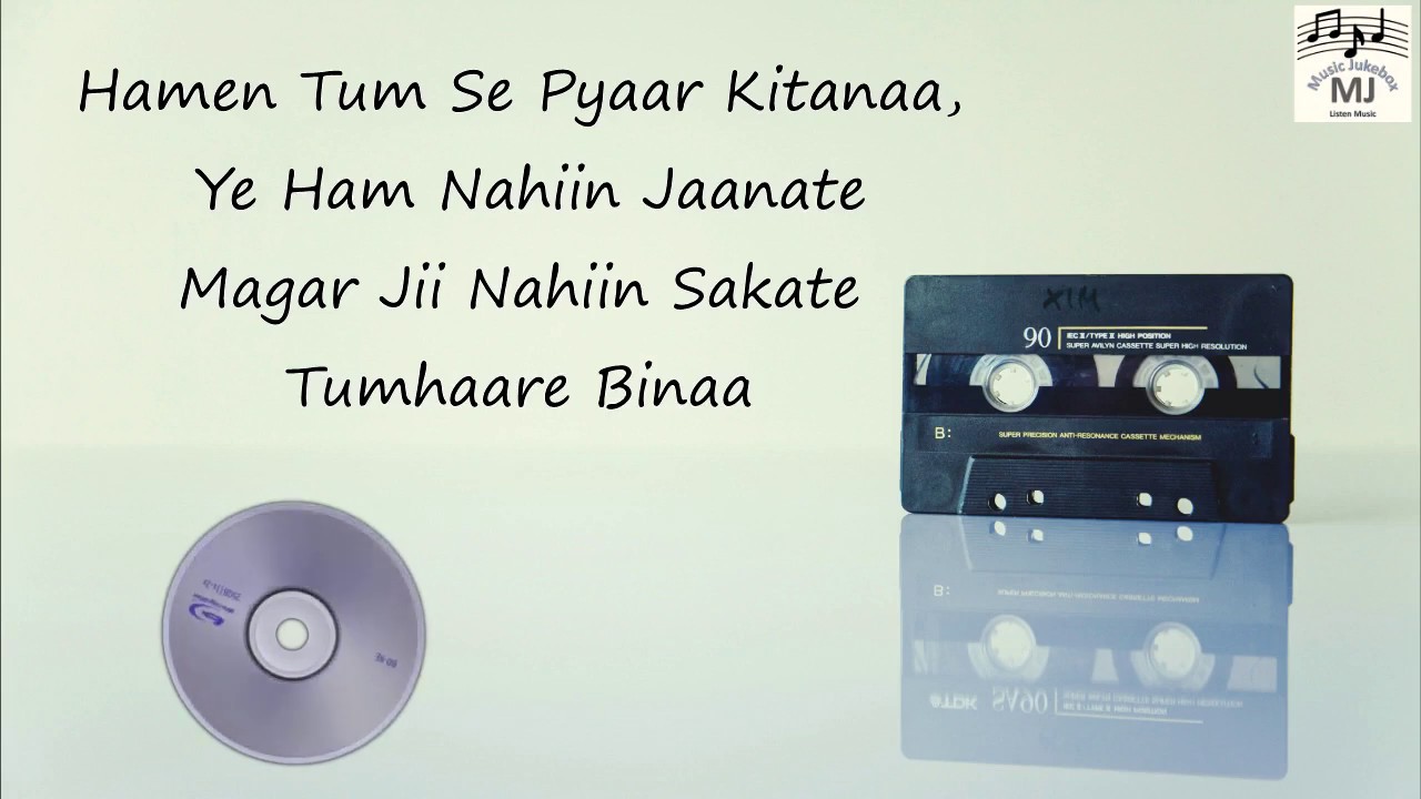 Humein Tumse Pyar Lyrics | Hume Tumse Pyar Kitna Lyrics| Kudrat | Hume ...