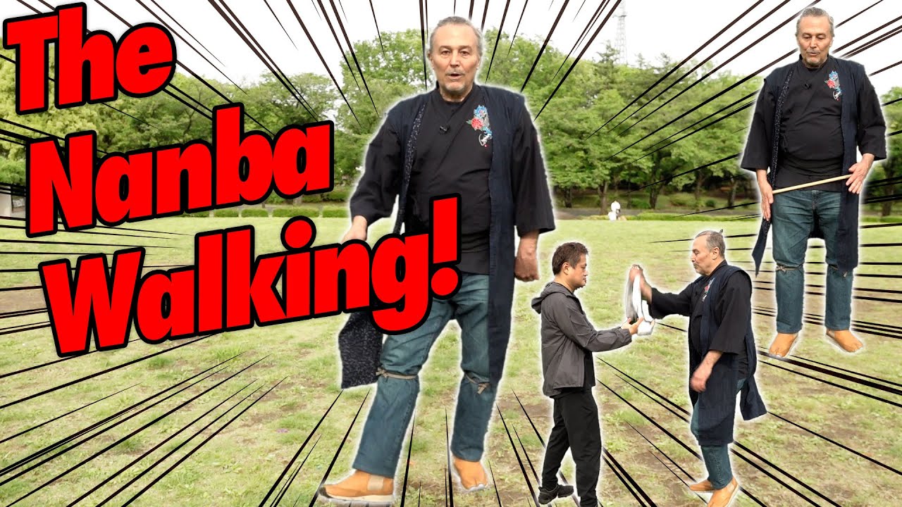 【The Nanba Walking】Learning the Samurai Super-Efficient Method of ...