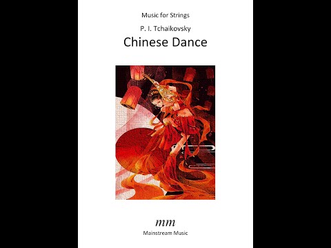 Chinese Dance - String Quartet/Orchestra