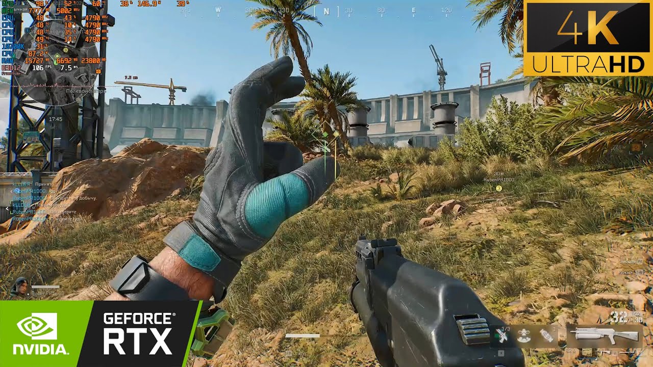 Delta Force: Undervolting Gpu | RTX 3080 + Intel Core i7-10700K ...