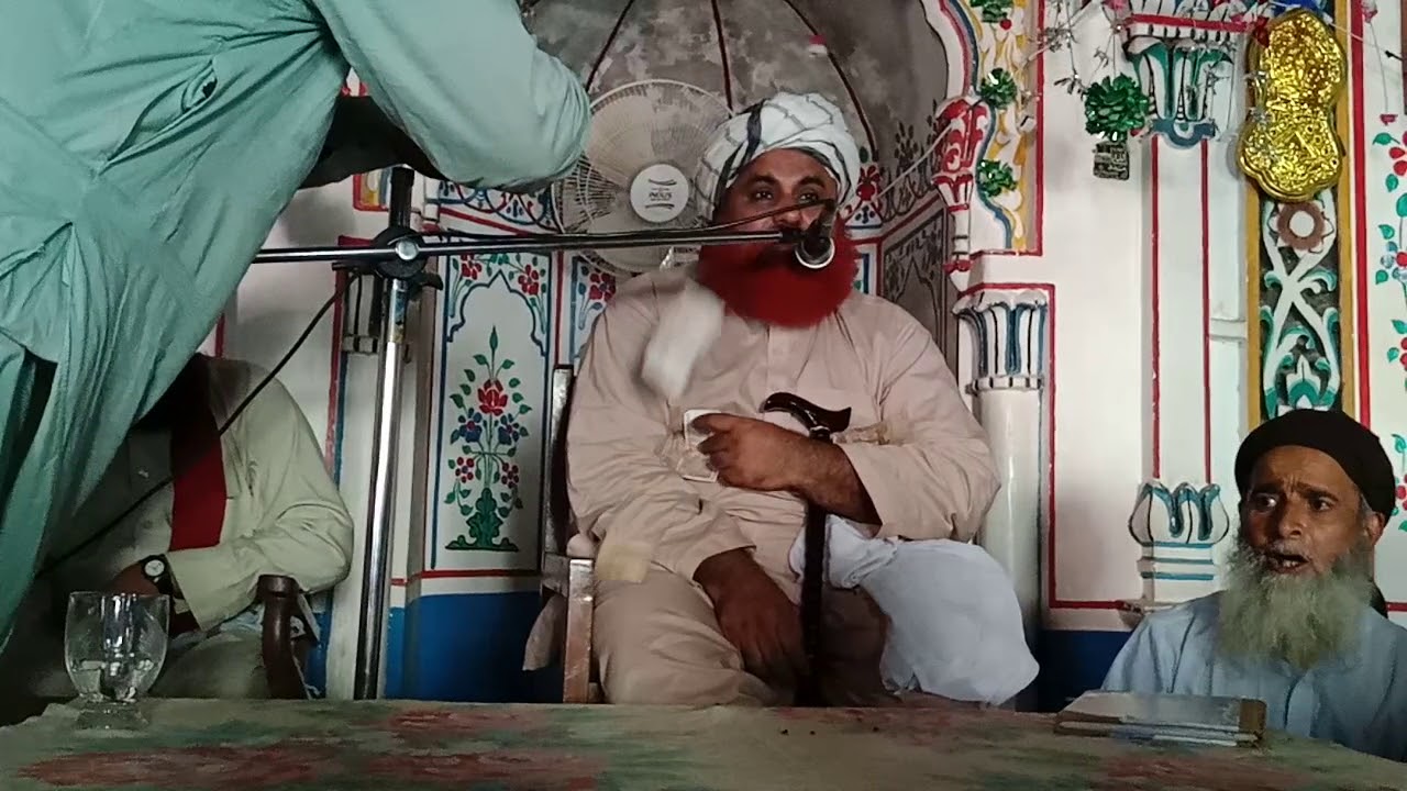 Emotional Biyaan By Muhammad Fiaz Ahmad Awaisi Sahab In 11KB PAKPATTAN ...