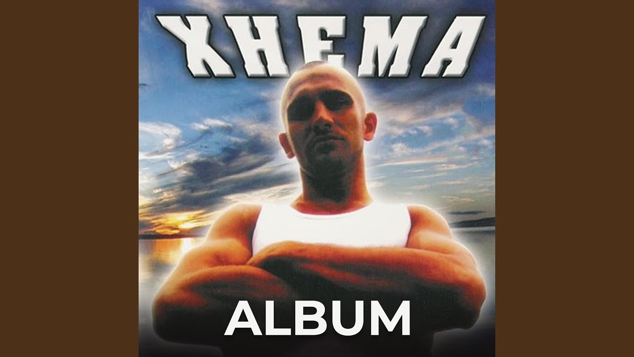 Me stil rap - YouTube