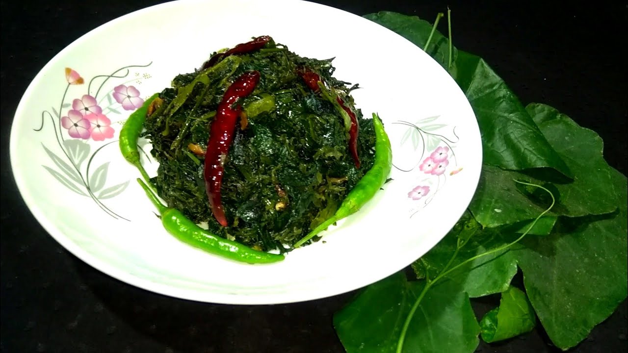তেলাকুচা শাকের রেসিপি I Telakucha Shak Recipe I তেলাকুচা পাতার শাক এই ...