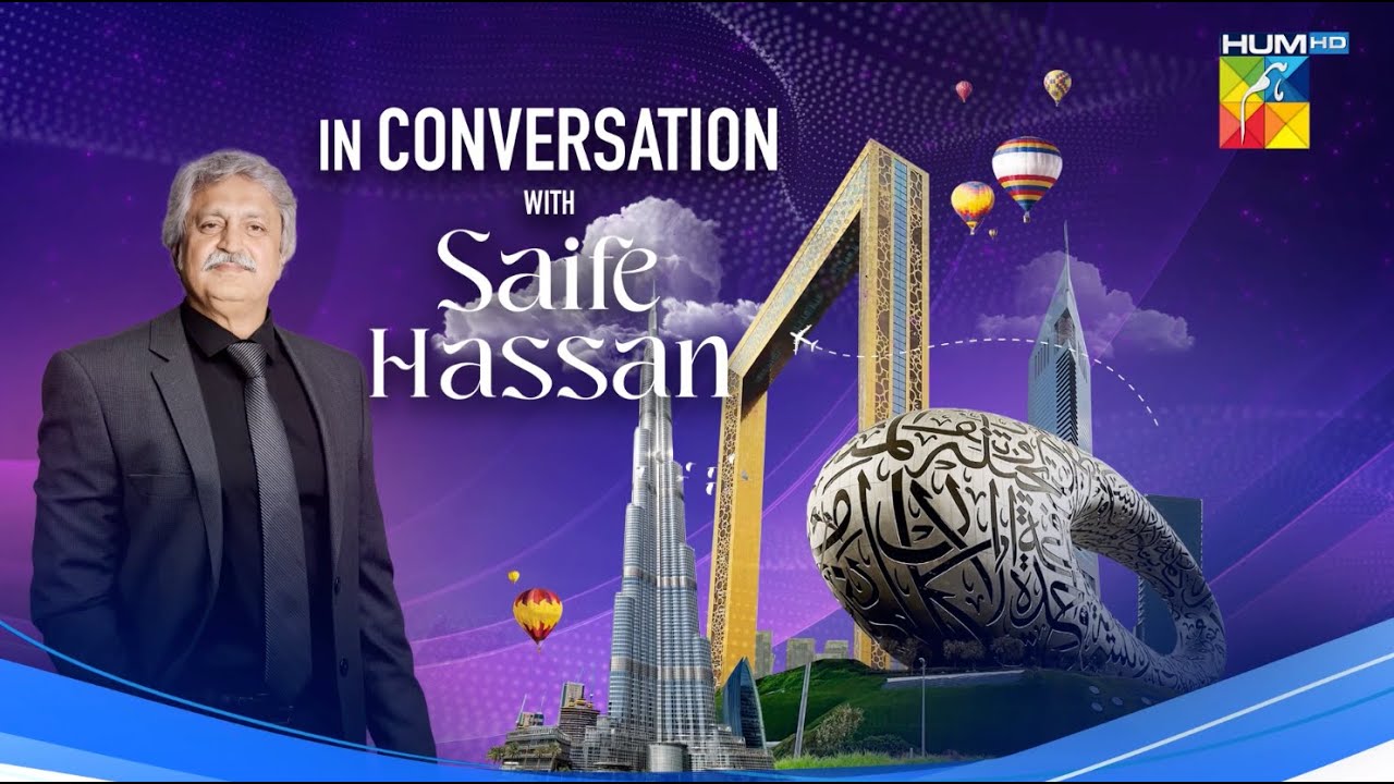 Exclusive: Saife Hassan on Mohabbat Yun Bhi Honi Thi | Premieres Jan ...