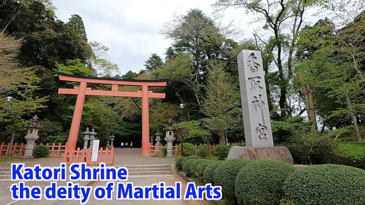 Tourism at Katori Shrine @ Katori City, Chiba Pref. - YouTube