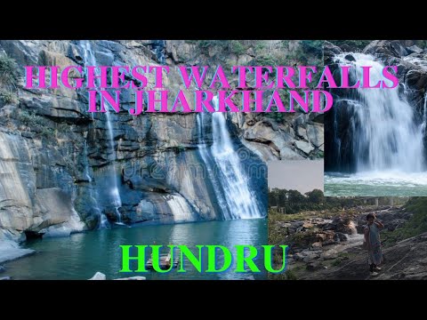 Hundru Falls |Hundru Waterfall |Land Of Waterfalls |Vlog | - YouTube