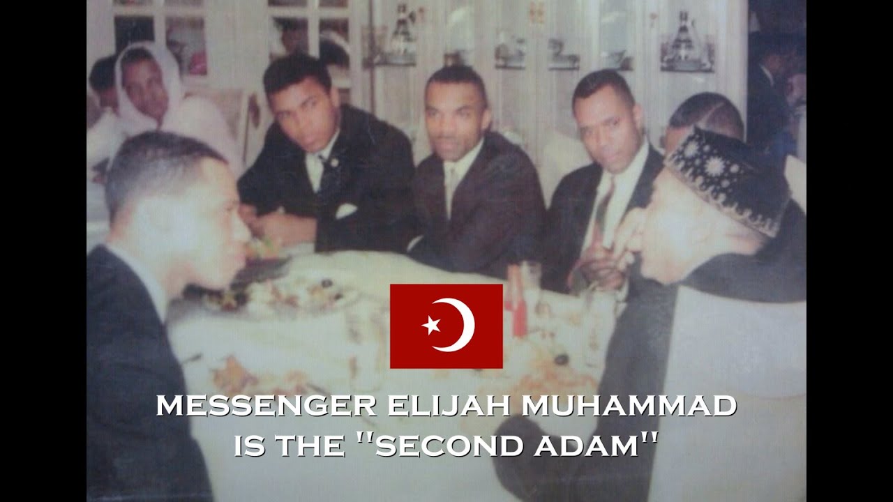 Messenger Elijah Muhammad is the Second Adam - YouTube