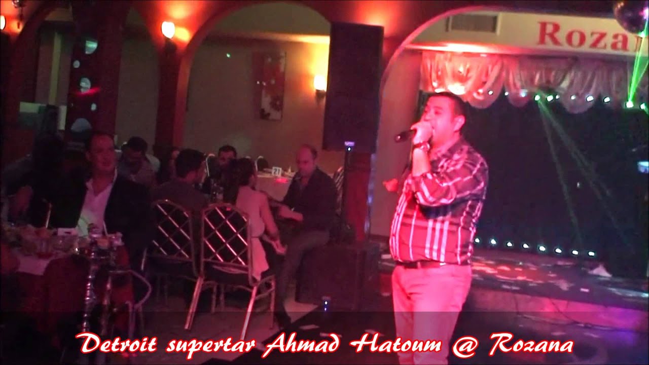 Ahmad Hatoum Rozana Restaurant 3 Youtube