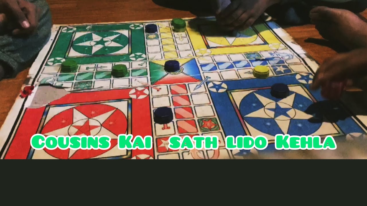 Cousins Kai sath ludo kehla 🎲 - YouTube
