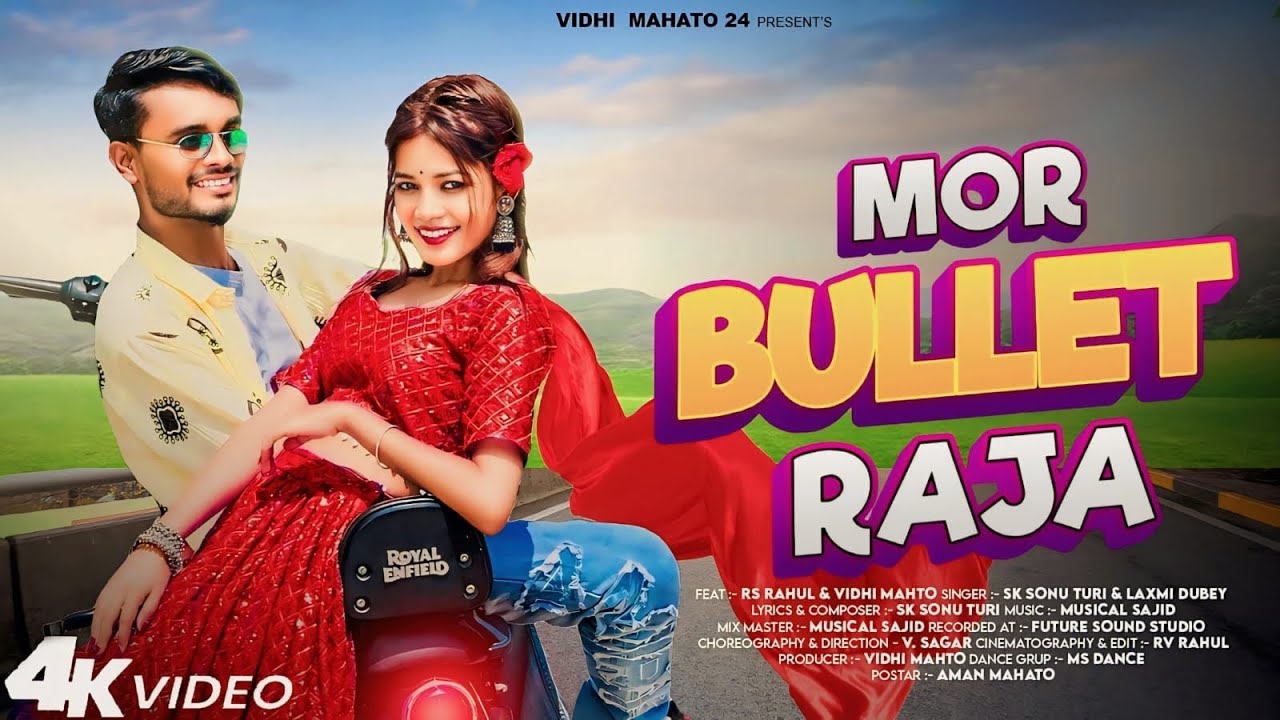 Mor Bullet Raja | New Nagpuri Song 2024 | Raja Re Raja Toi Badi Smart ...