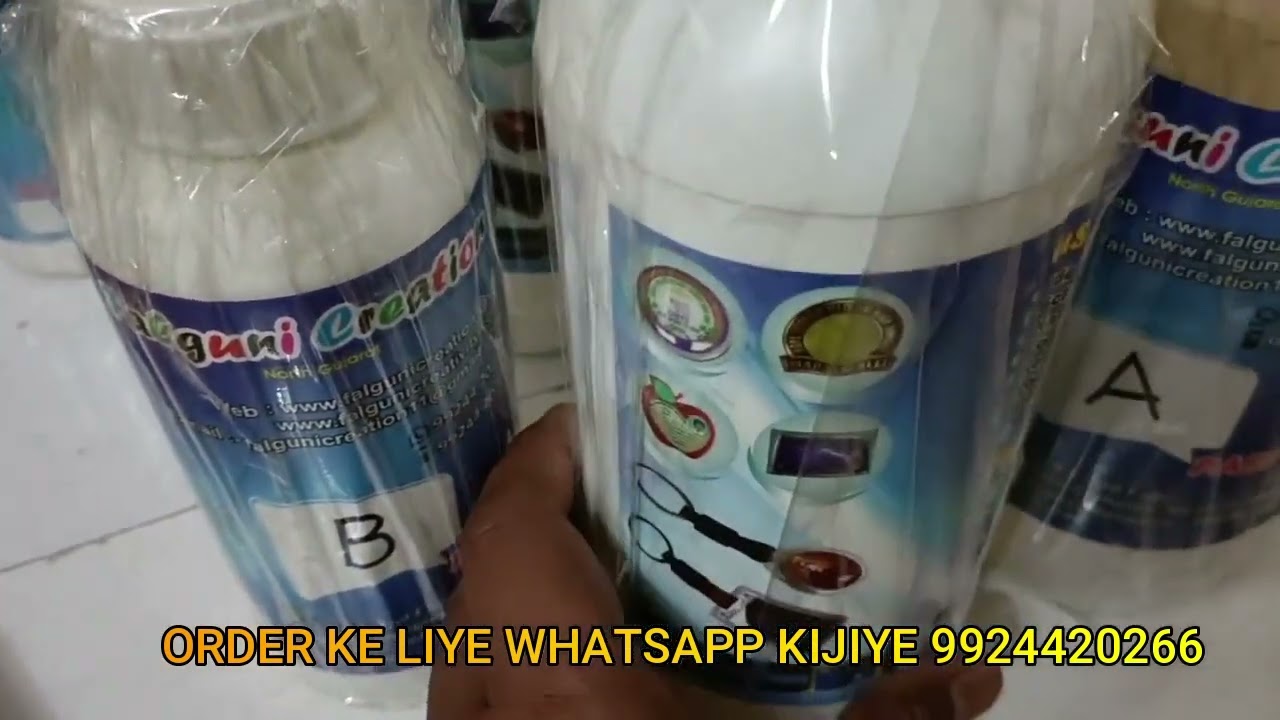 CRYSTAL LIQUID LAMINATION YouTube crystal-liquid-lamination-youtube