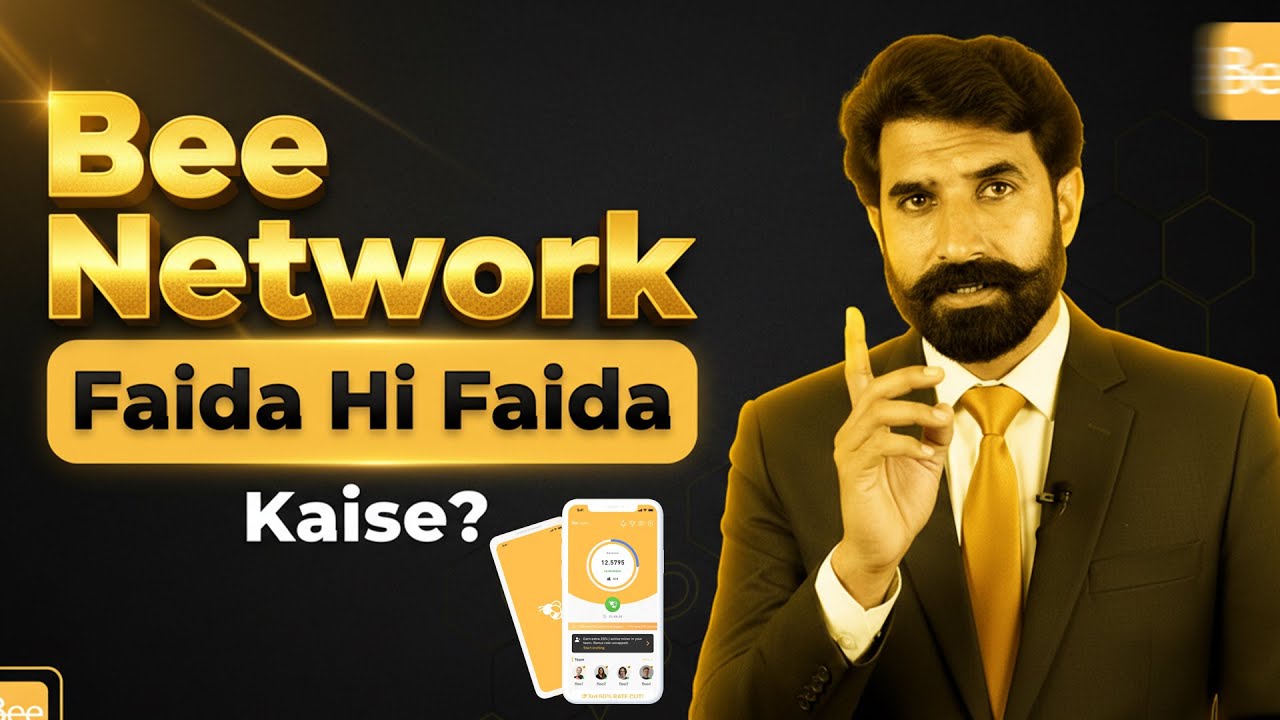 Bee Network Faida Hi Faida, Kaise? Bee Network Update | Bee Coin Update ...