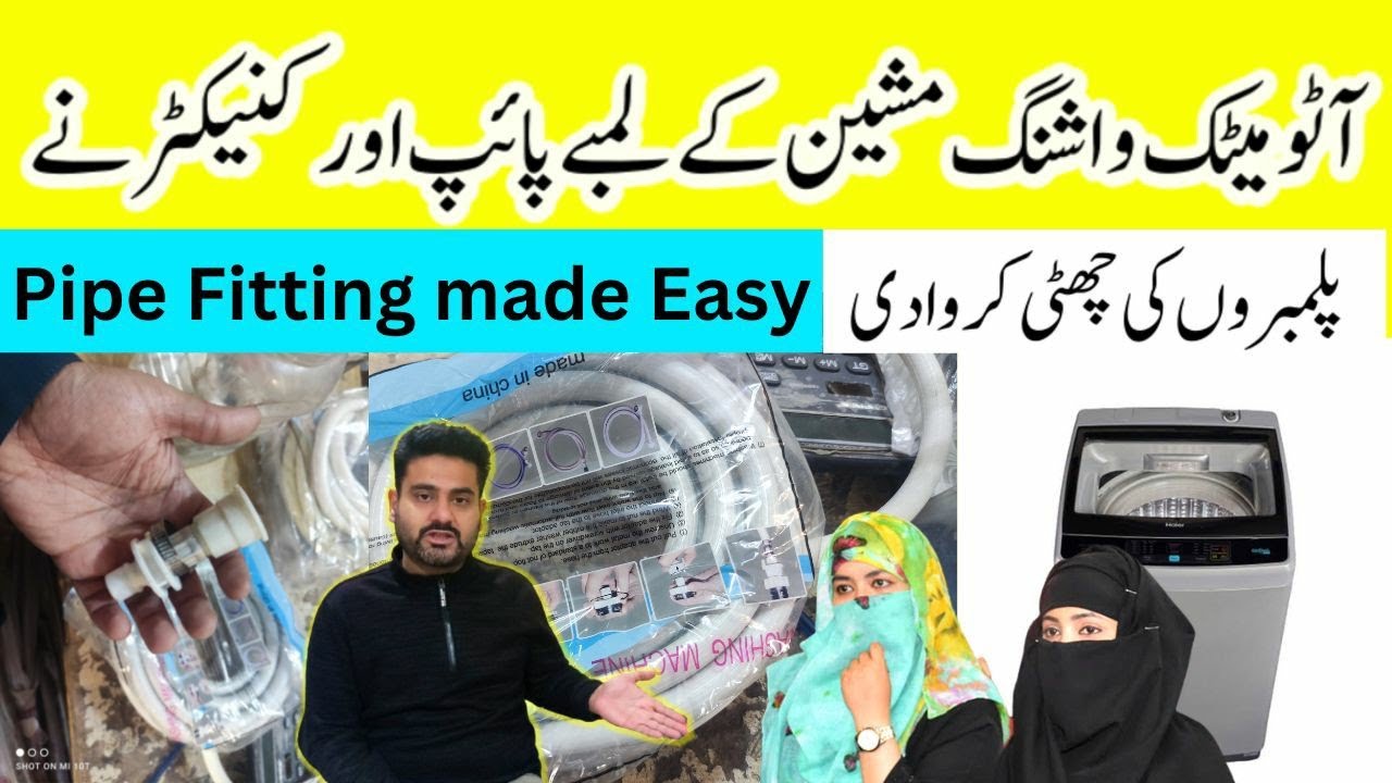 EASIEST Automatic Washing Machine Pipe Fitting in 5 Minutes - YouTube
