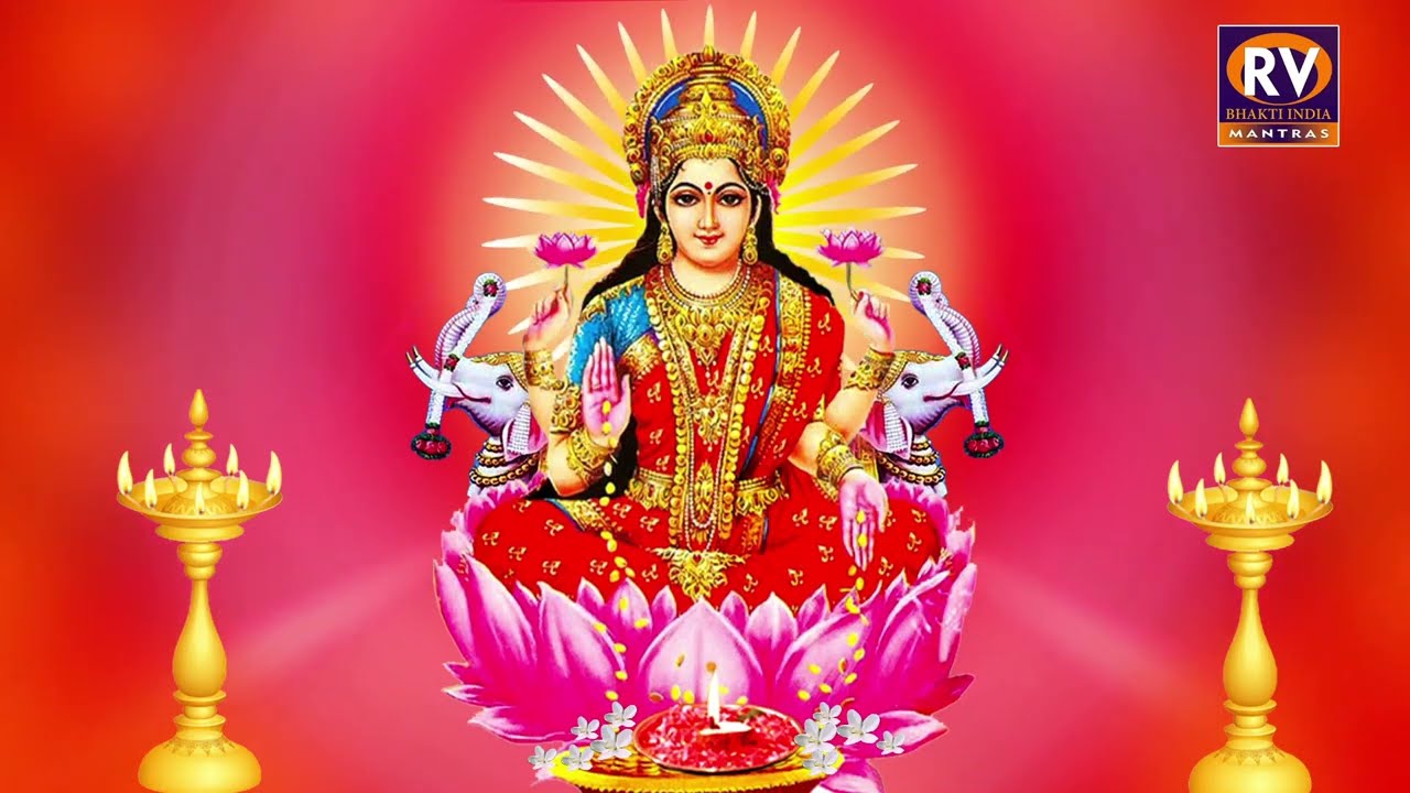 Shreem Brzee Mantra 108 Time Get Happy & Healthy Very Powerful 100% ...