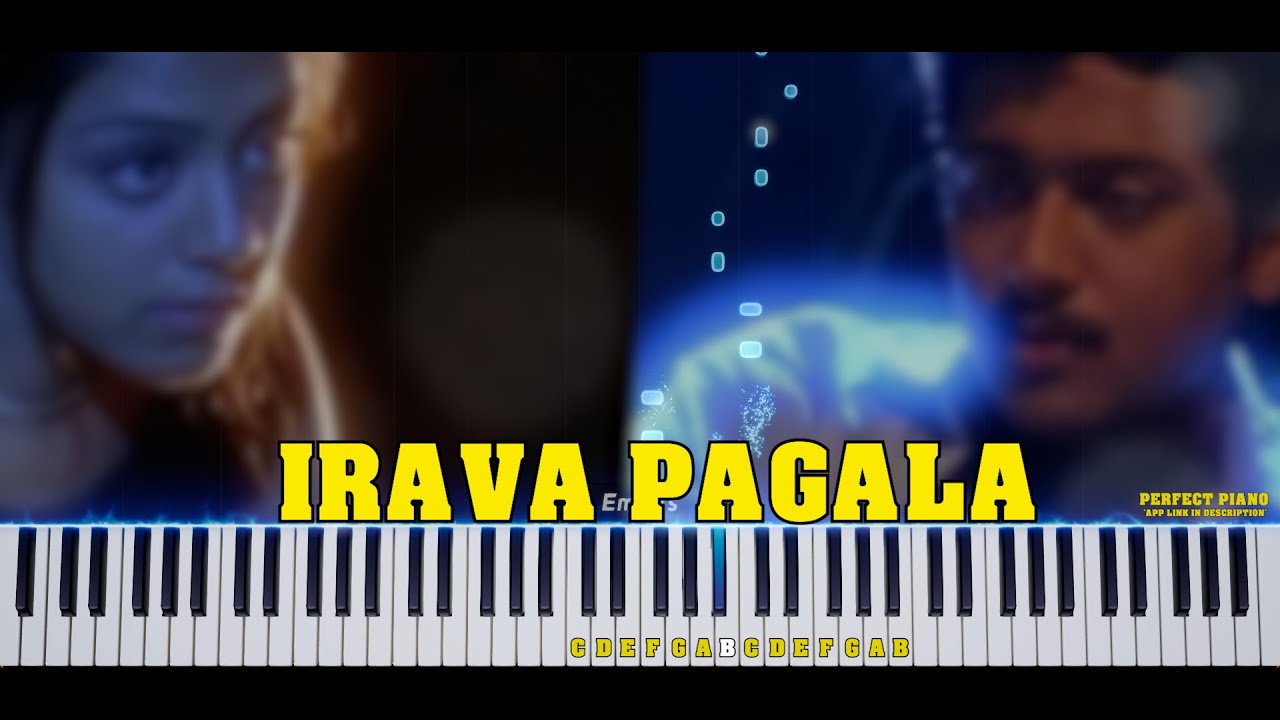 Irava Pagala Song | Poovellam Kettupar | Yuvan Shankar Raja #tamil # ...