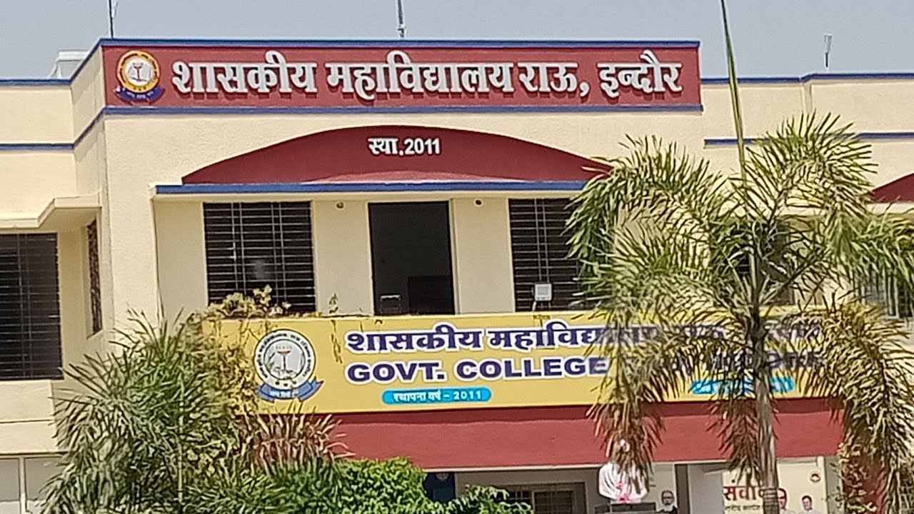 My College Me Enjoy Vlog Video Government College Rau 🎒🎒 Anil Solanki ...
