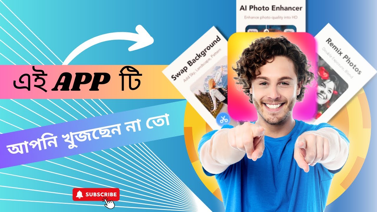 The Complete Guide to Photo Editing: Essential Tips for Beginners | How ...
