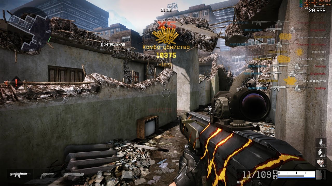 Warface 2013 | Старая миссия "КОНВОЙ" | PVE | 4K - YouTube