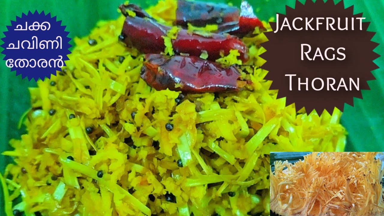 Jackfruit Rags Thoran//jackfruit recipes//nature's veg recipes - YouTube