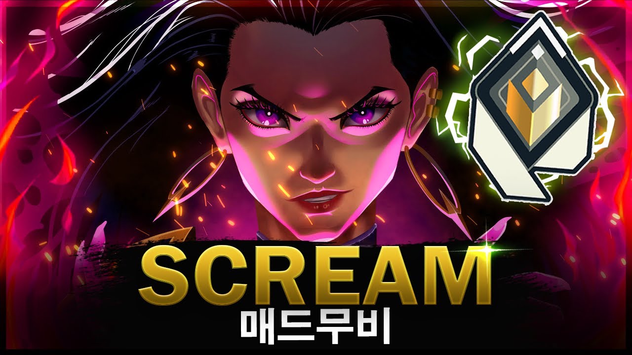 [발로란트] 발로란트 원탭갓 ''ScreaM'' | 발로란트 매드무비 - YouTube
