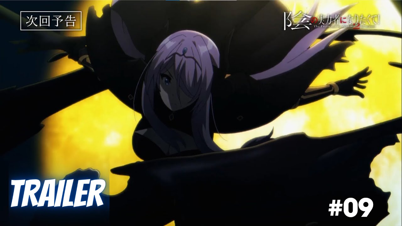 The Eminence In Shadow Season 2 Episode 9 English Subbed The Eminence 3236