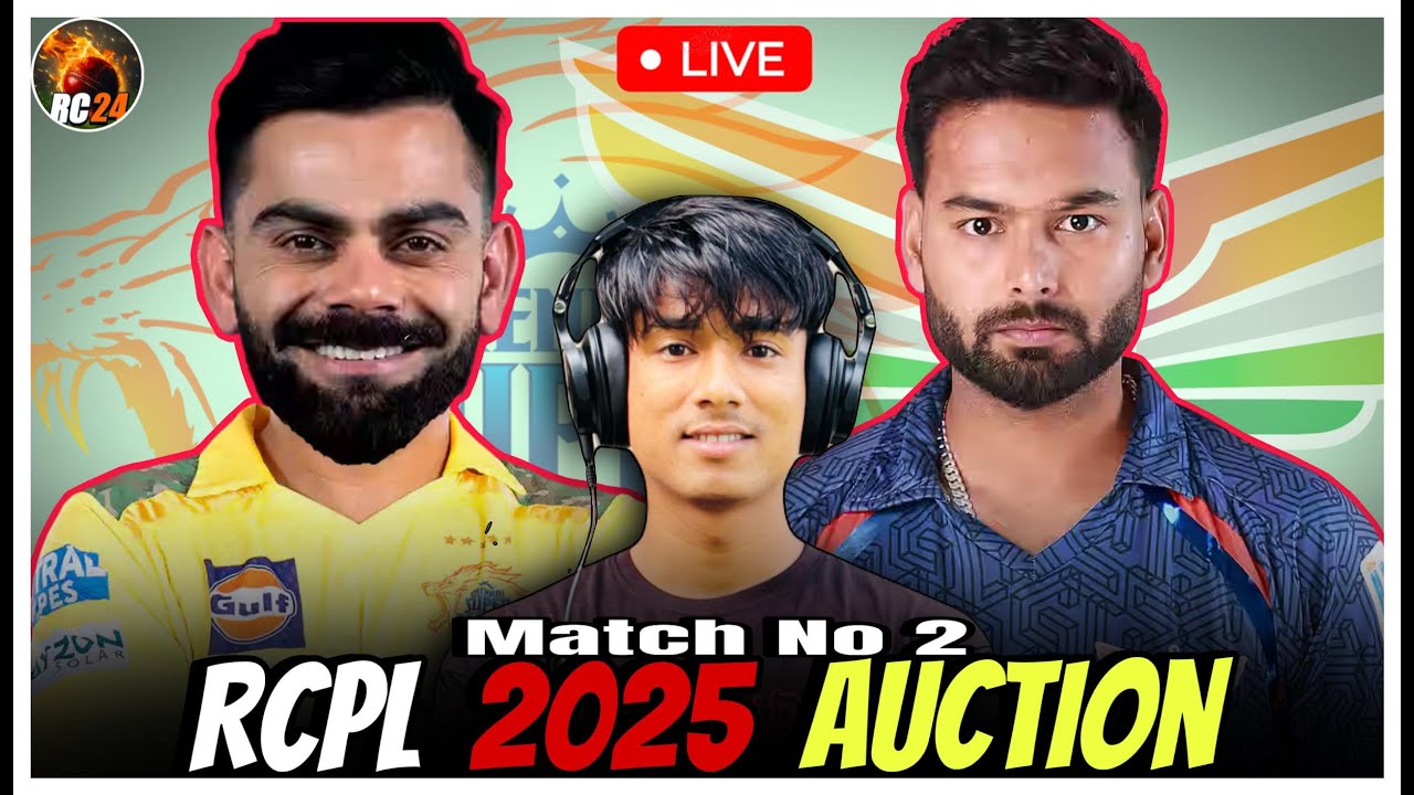 Live 🛑 CSK VS GT RCPL AUCTION MATCH NO 1 || REAL CRICKET 24 GAMEPLAY # ...