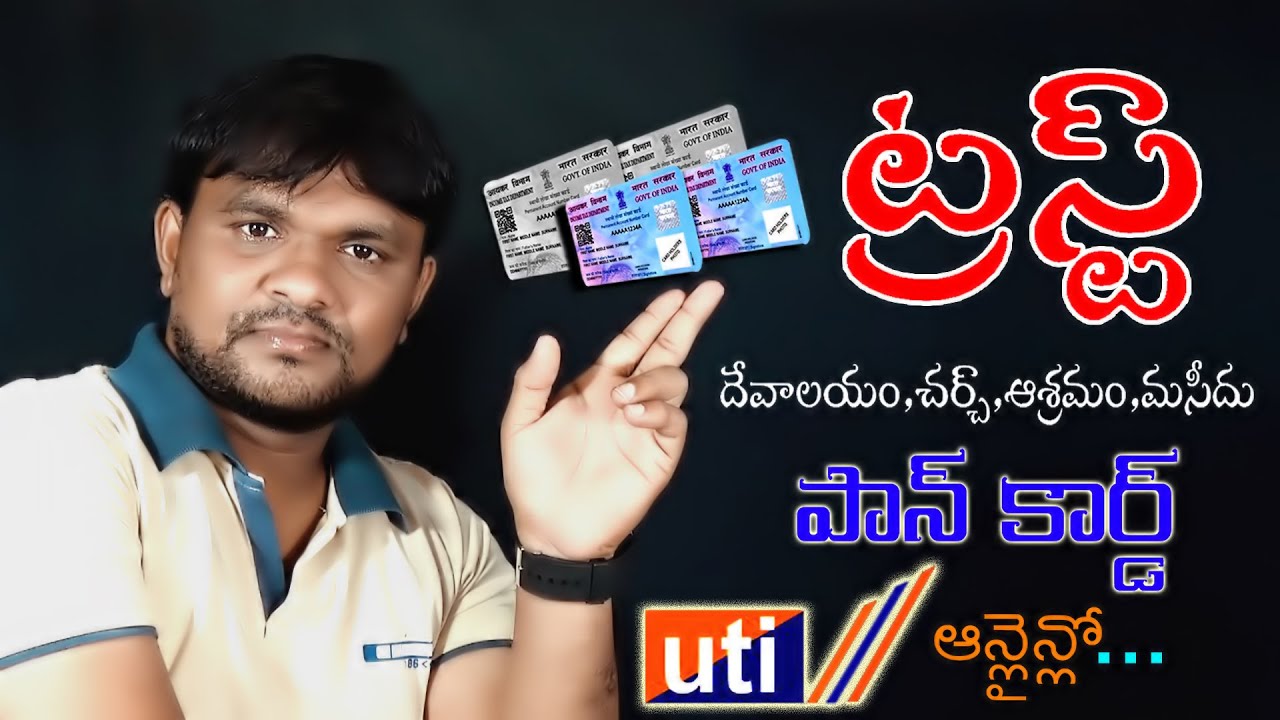 How to Apply Trust Pancard Apply online in UTIITSL | Apply For Society ...