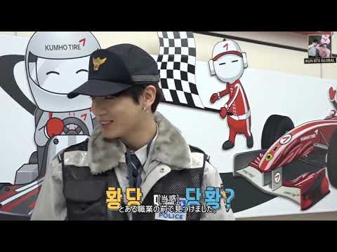 【日本語字幕】走れバンタン(Run BTS) EP47